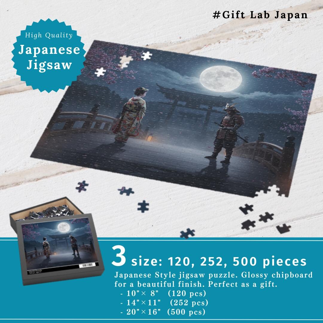 Jigsaw Puzzle, Japanese Samurai, Geisha, Oiran & Armor Landscape 120 ...