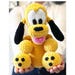 Crochet Pluto Dog Amigurumi Pattern: DIY Plush Toy Tutorial (PDF ...