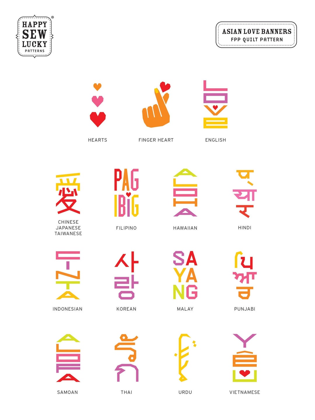 Asian LOVE Banners COMBO Pdf Pattern - Etsy