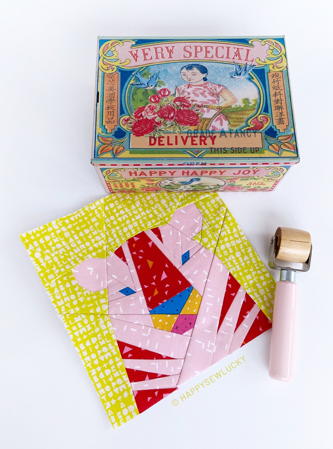 TIGER Block PDF Pattern - Etsy