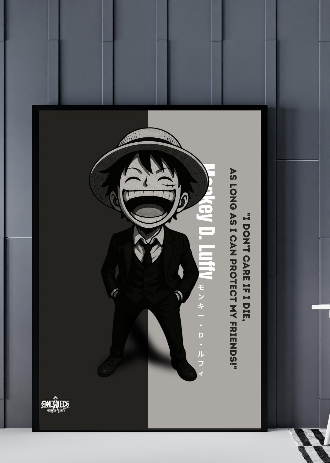 Luffy One Piece Quote Wall Art | Anime Printable Poster | "i Don’t Care ...