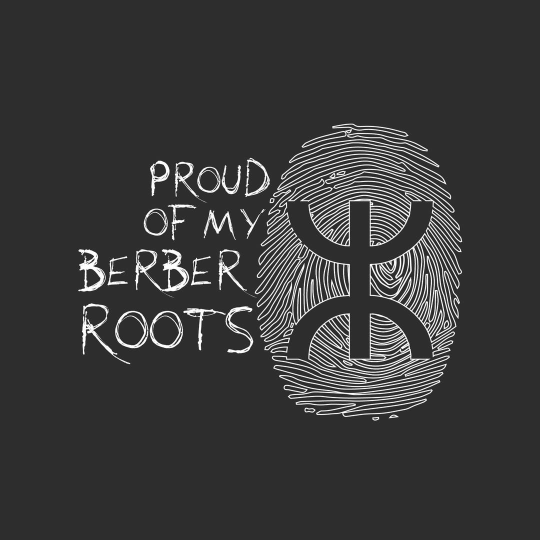 Fier de mes racines berbères PNG – Art d’empreinte avec symbole amazigh ...