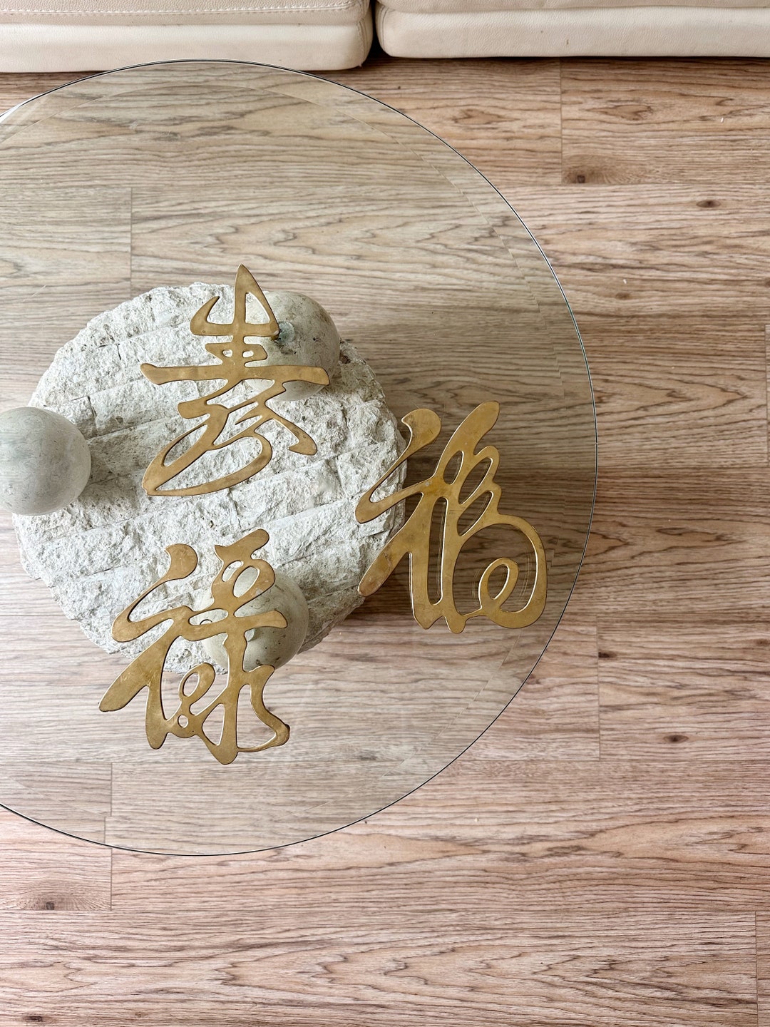 Large Brass Chinese Character Symbol / Wall Hanging Trivets / Asian ...