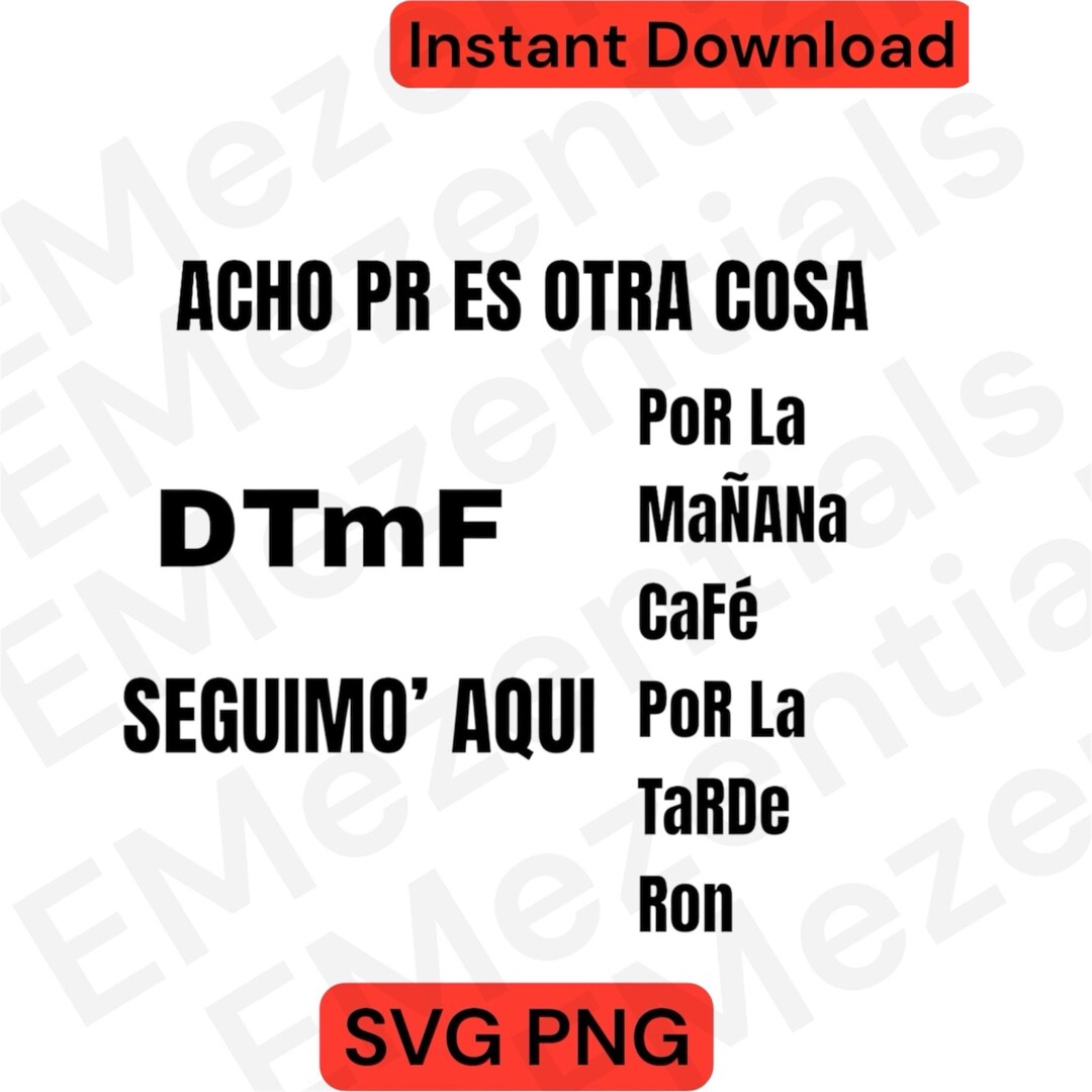 Puerto Rico Bundle PNG SVG Digital Download Custom Designs Sublimation ...