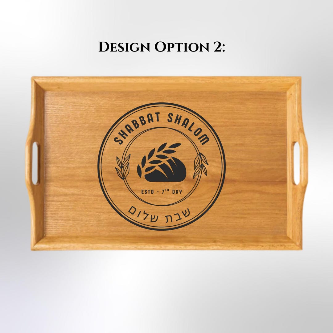 Engraved Bamboo Shabbat Shalom Serving Tray | Jewish Home Decor - Etsy