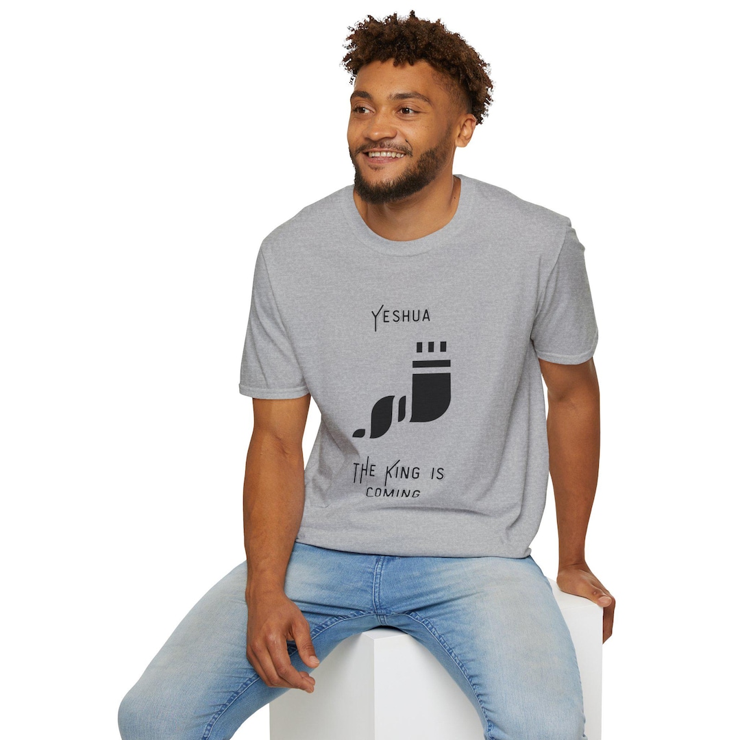 Yeshua the King is Coming Tee – Hebrew Roots Christian Apparel - Etsy
