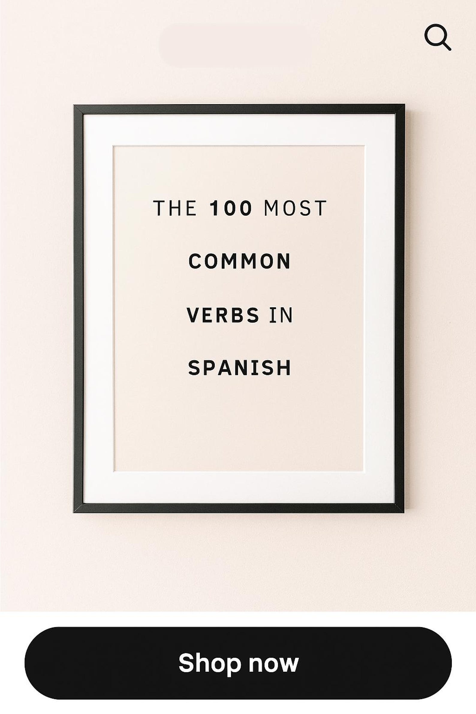 Spanish Verbs Conjugation Chart: Present Tense Grammar (PDF Download A4 ...