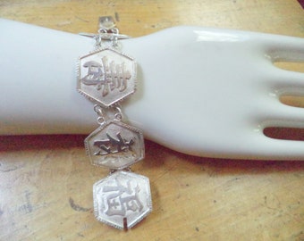 Chinese Letters Bracelet - Etsy