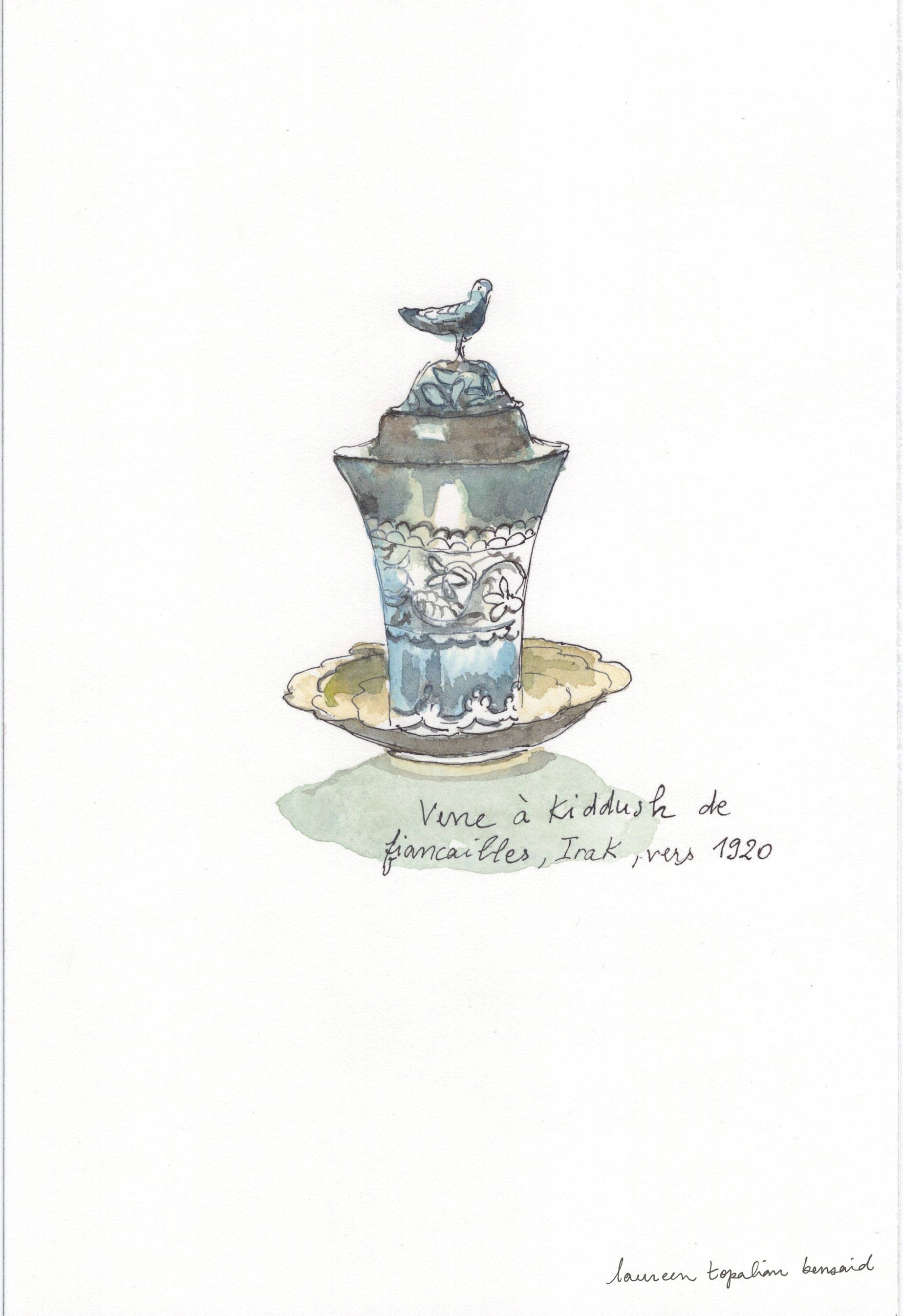 Pintura judía-judío arte-dibujo judío-Acuarela original con marco Copa ...