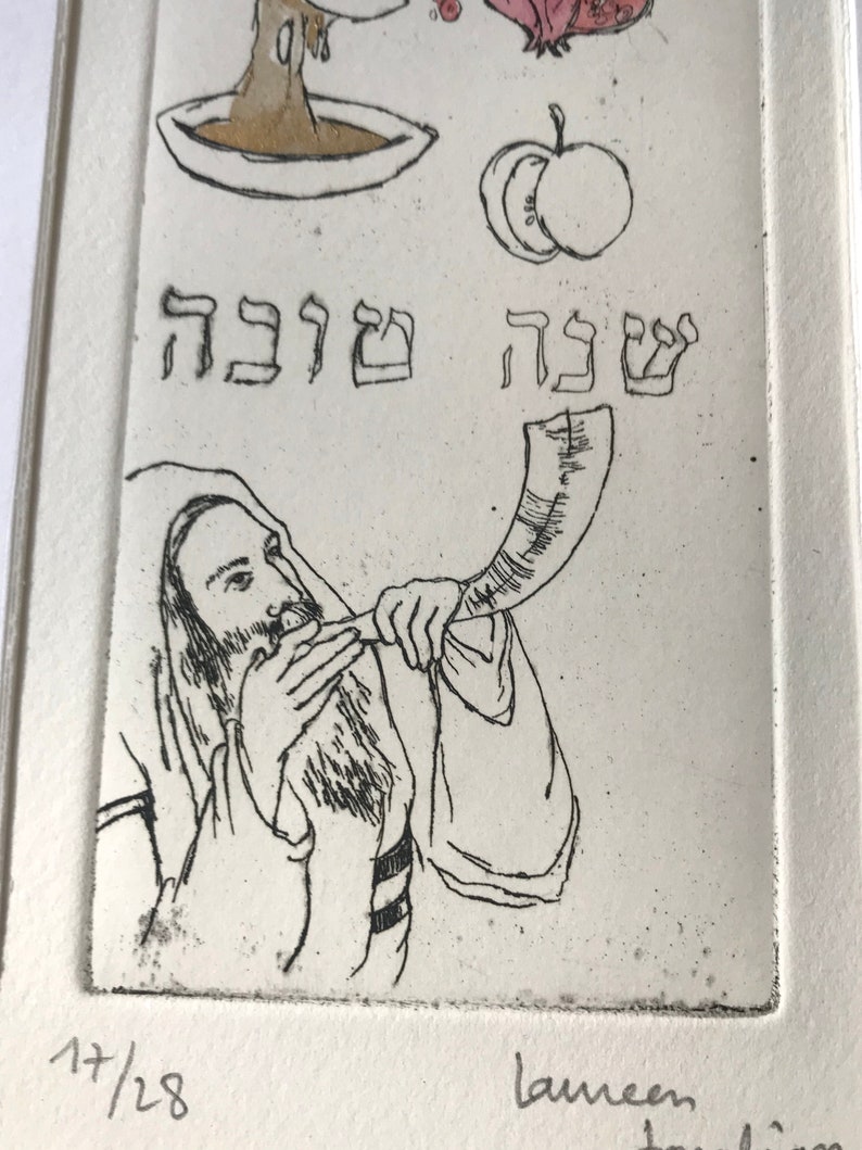 Jewish Drawing-jewish Tradition-roch Hachana Painting-roch Hachana Gift ...