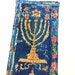 Torah Box Art Print: Jewish Iranian Painting, Limited Edition - Etsy