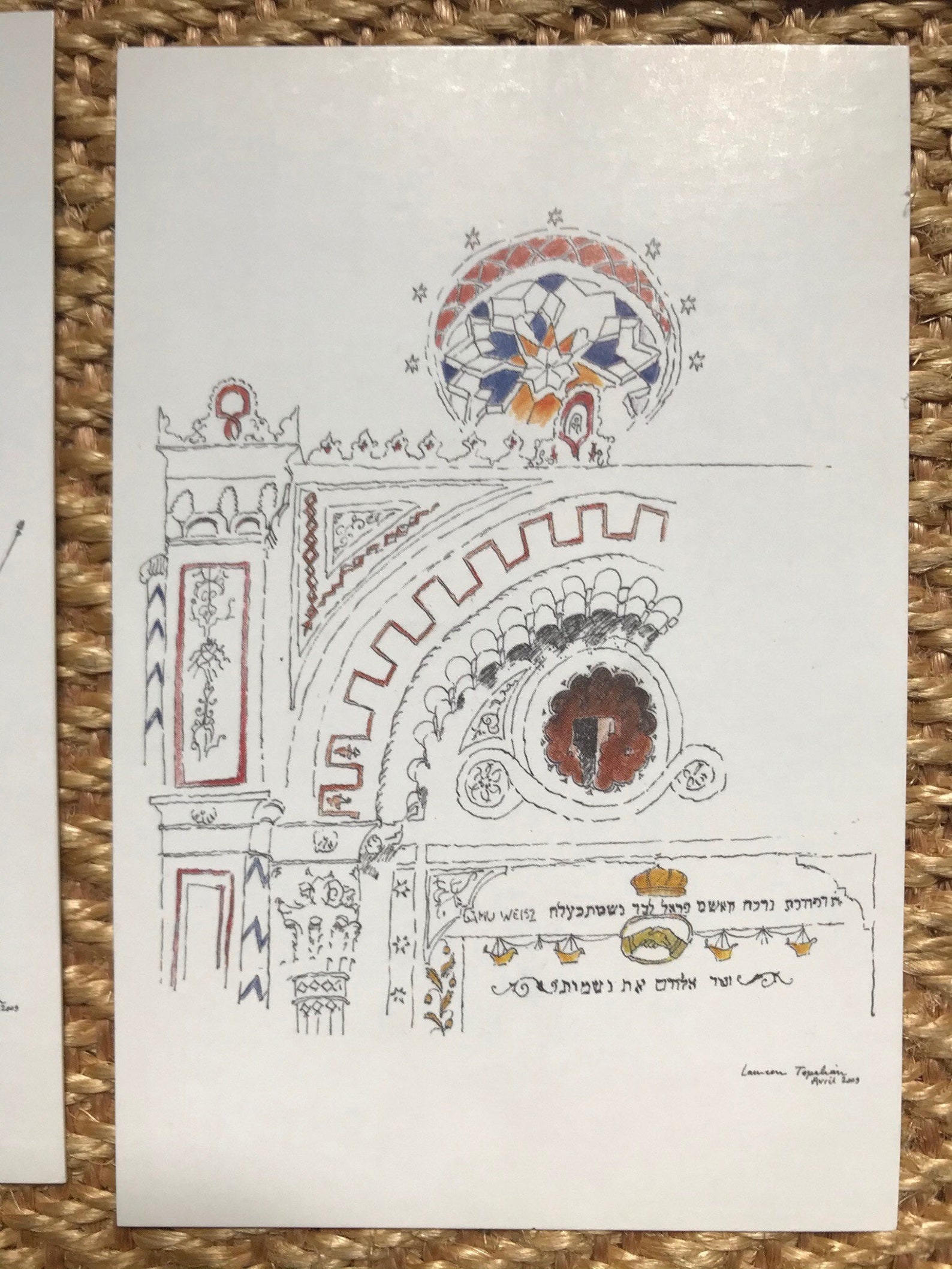 Romanian Painting-romania Art-romania Architecture-timisoara Painting ...