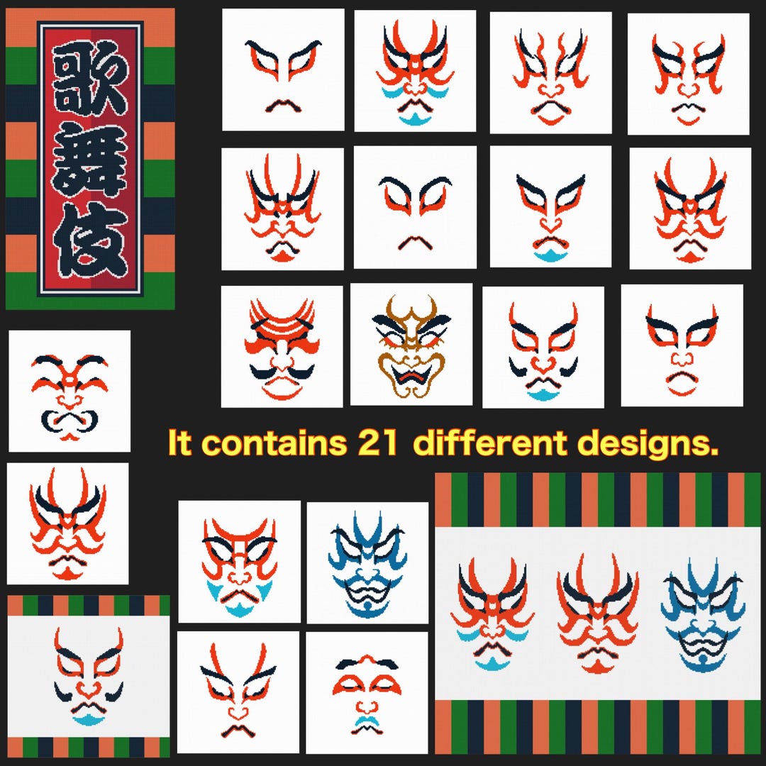 Japanese Kabuki Face Cross Stitch Pattern PDF | 21 Traditional Japanese ...