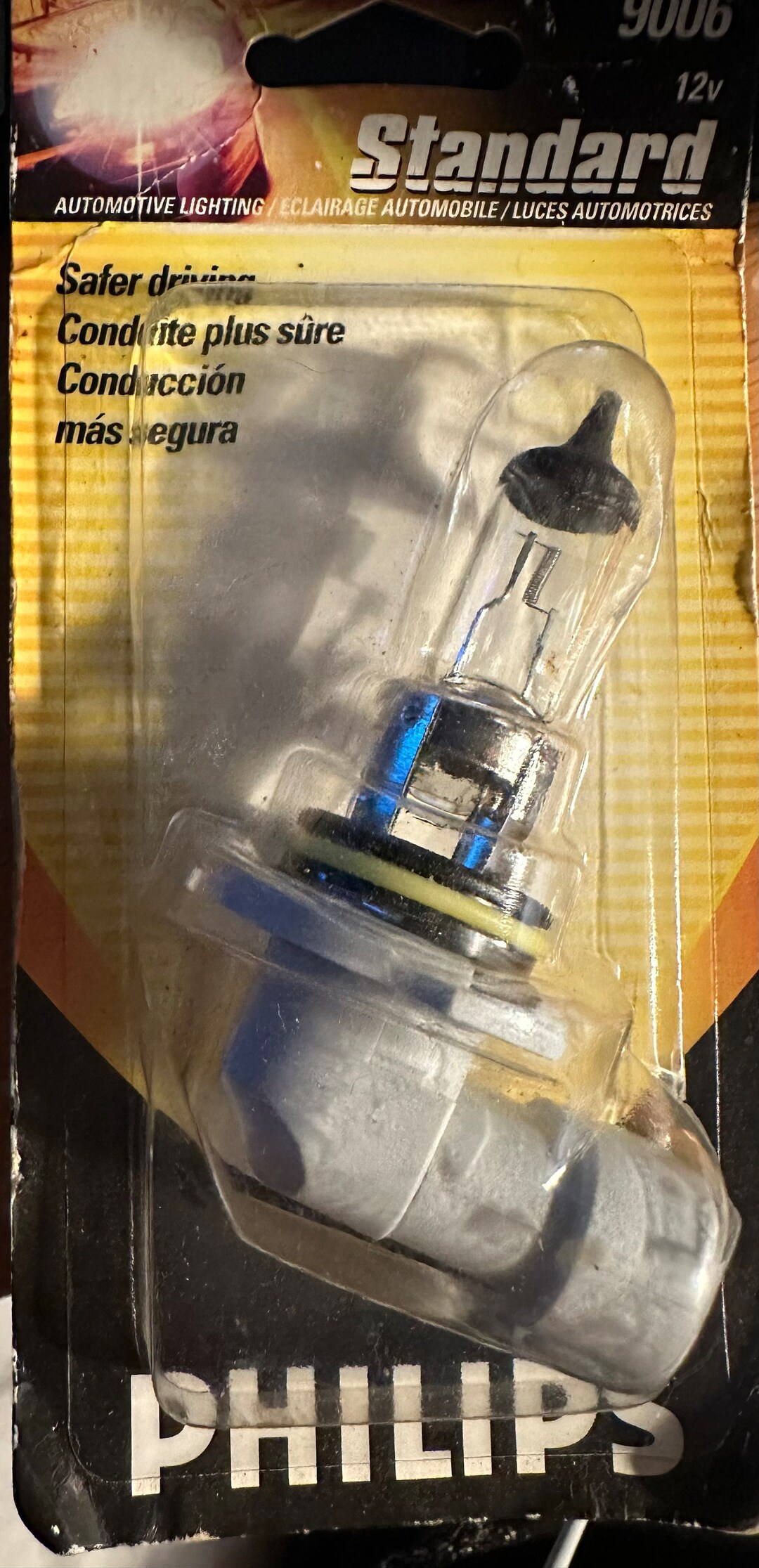 NEW Philips 9006 Halogen 9006B1 Bulb - Etsy