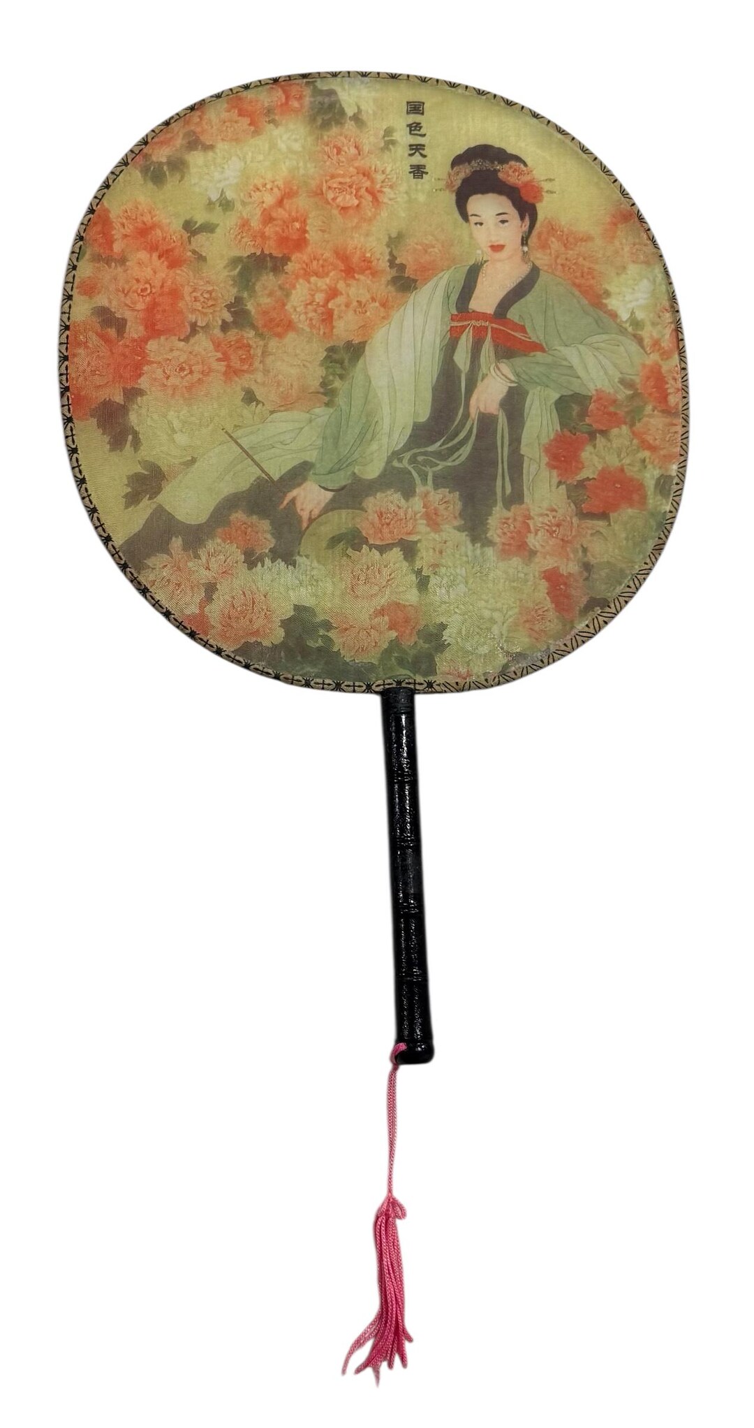 Geisha Silk Fabric Hand Paddle Fan With Wood Handle Collectible Antique ...