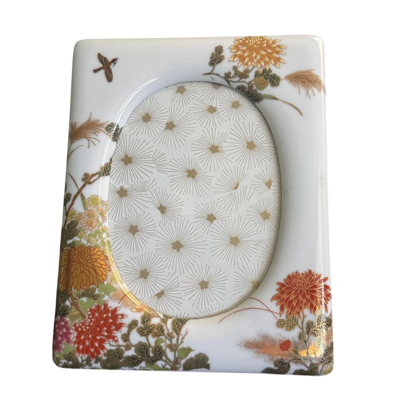 Chrysanthemum Picture Frame - Etsy