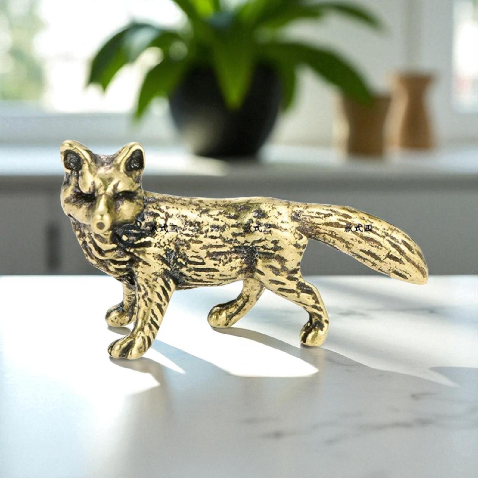 Brass Fox Figurine Collectors Handmade Vintage Animal Shelf Decoration ...