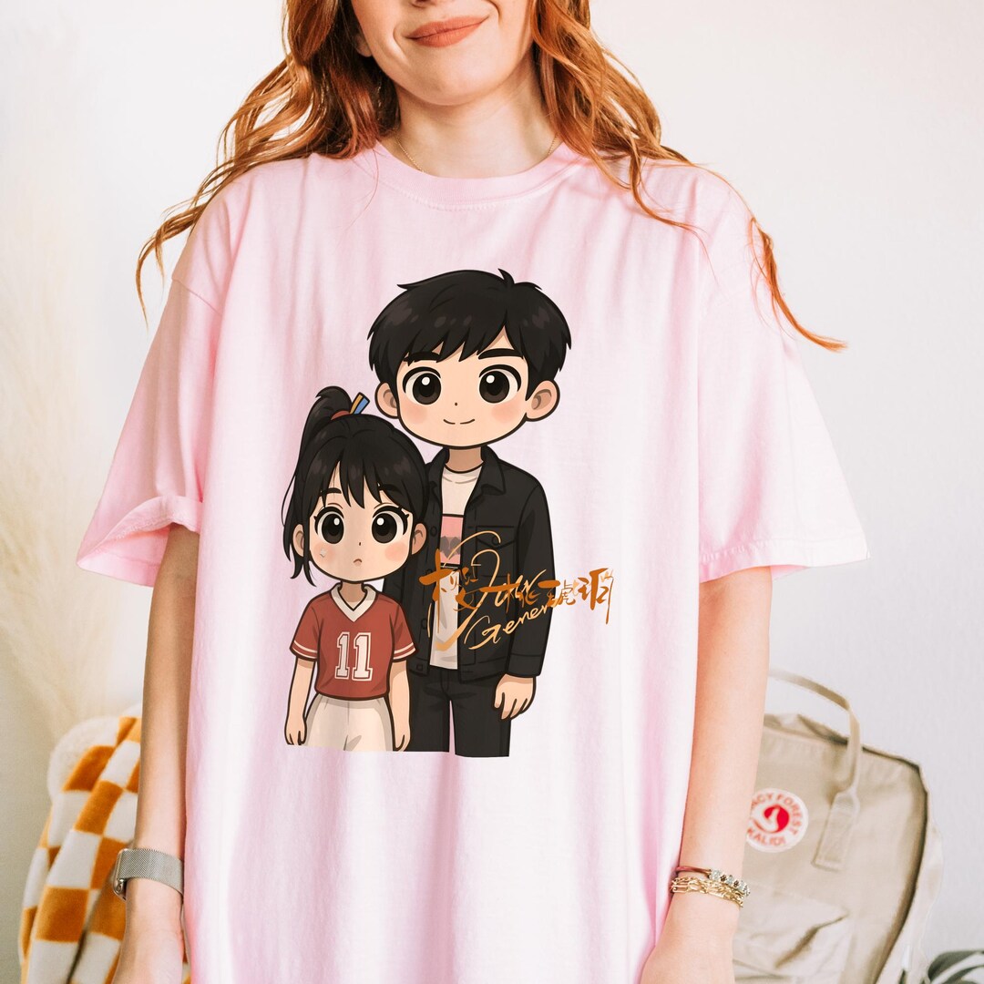 Our Generation Cdrama Shirt Jiang Qiao Xi & Lin Qi Le Unisex Graphic T ...