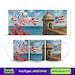 Puerto Rico Mug Wrap | El Morro Garita | Puerto Rican Flag Ocean Scene ...