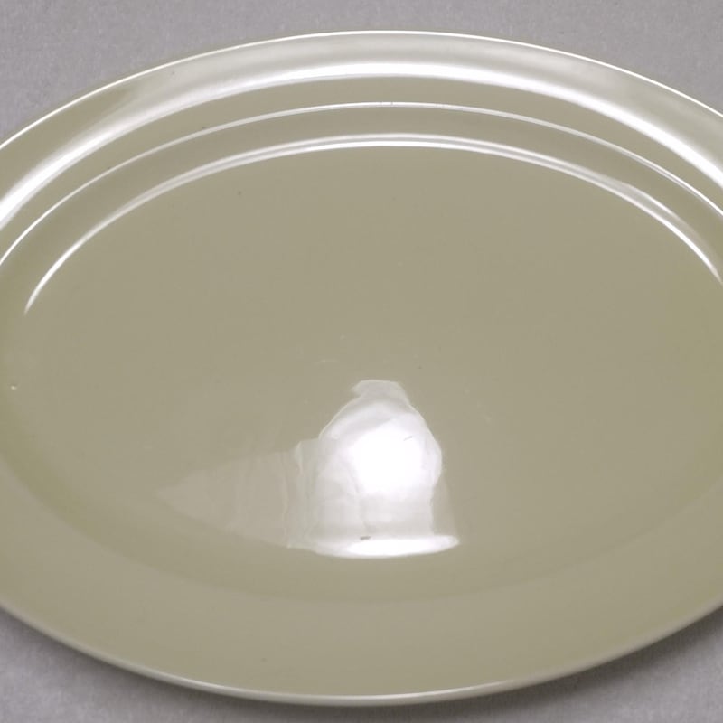 Lu Ray Dishes - Etsy