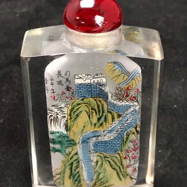 Glass Snuff Bottle - Etsy