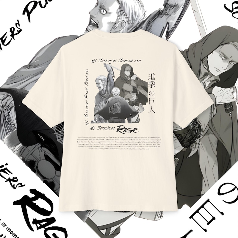 Erwin Smith - Etsy