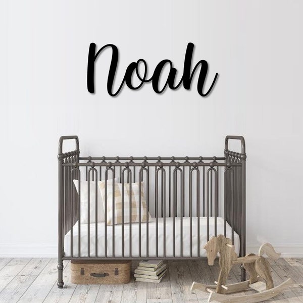 Metal Name Sign - Etsy