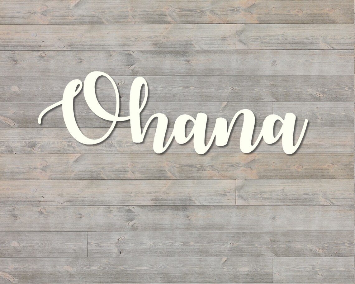 Ohana Metal Word Art Autumn Script Word Art Indoor | Etsy