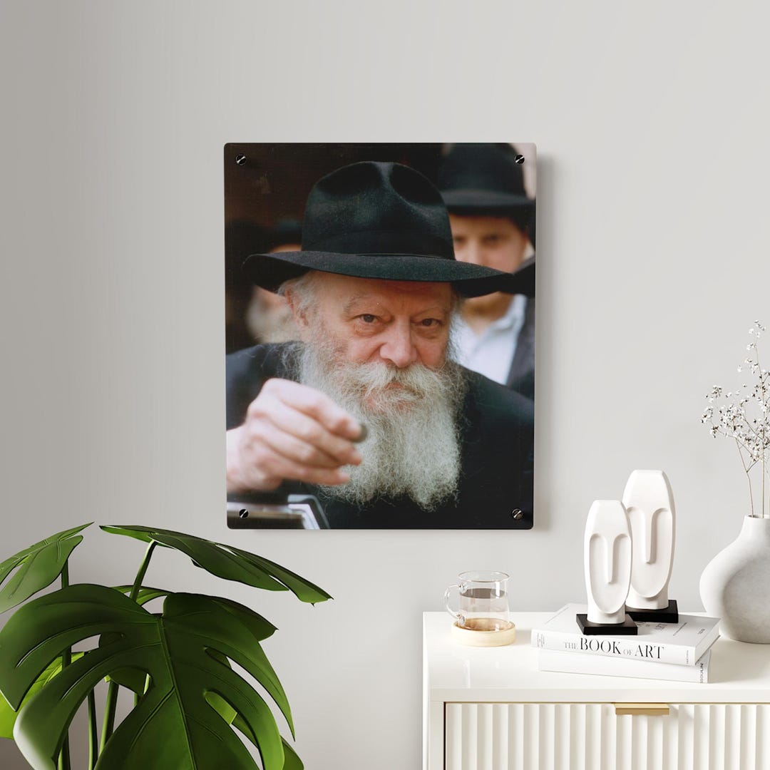 Acrylic Rebbe Picture - Lubavitcher Rebbe, Judaica, Sleek Print, Great ...