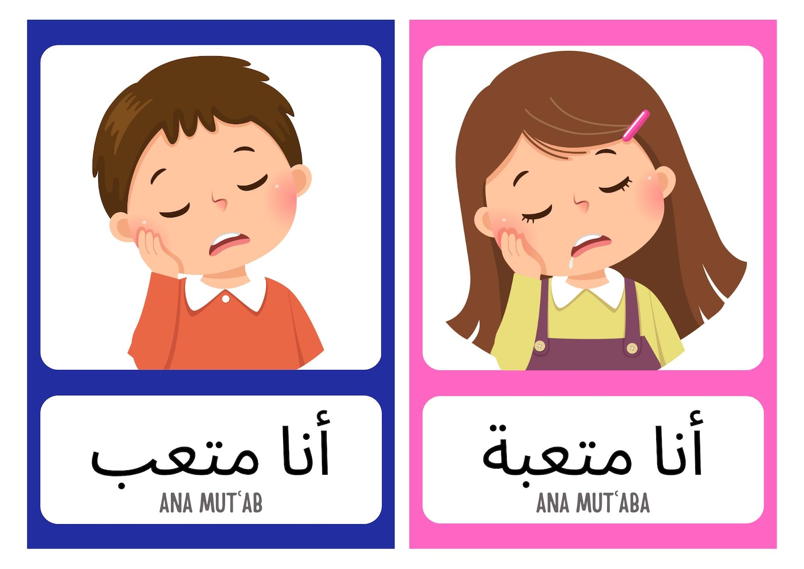 Arabic Emotions Flashcards for Kids – Printable Feelings Cards ...