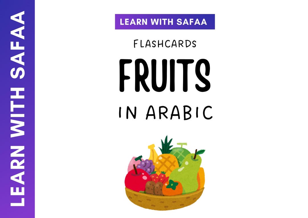 Arabic Fruits Flashcards for Kids – Bilingual Printable Learning Cards ...