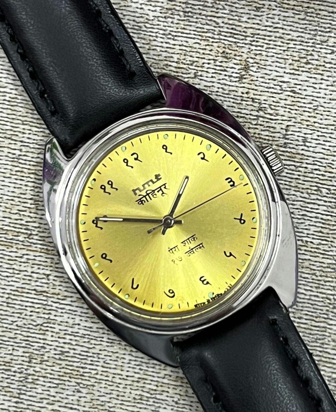 Vintage HMT Kohinoor Yellow Dial Watch | Devanagari Numerals, Made in ...