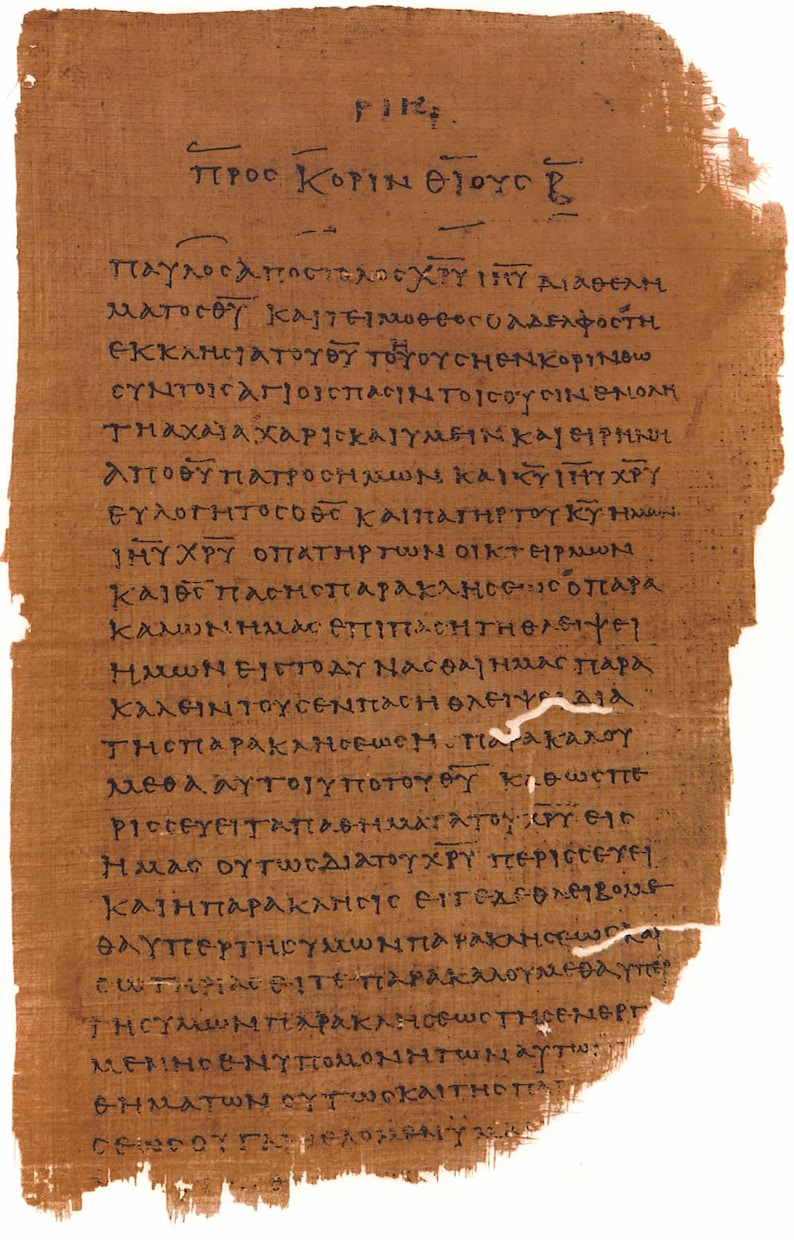 2 CORINTHIANS | Replica • Papyrus 46. AD 225 |pauline Epistles Replica ...