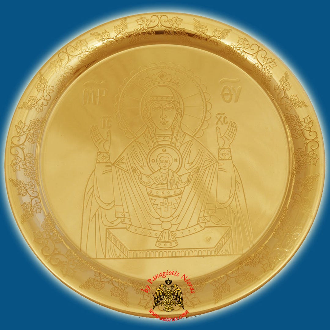 Metal Holy Communion With the Image of Holy Virgin Mary 20cm Silver 925 ...