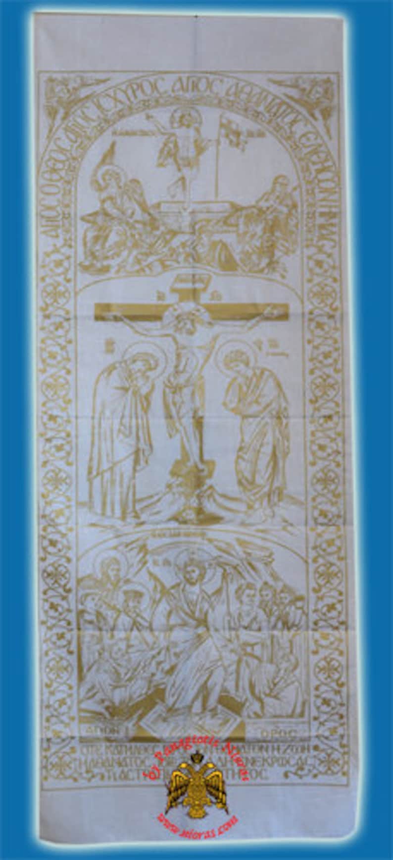 Shroud Double Coloring in White Cotton Cloth Fabric Holy holy | Etsy