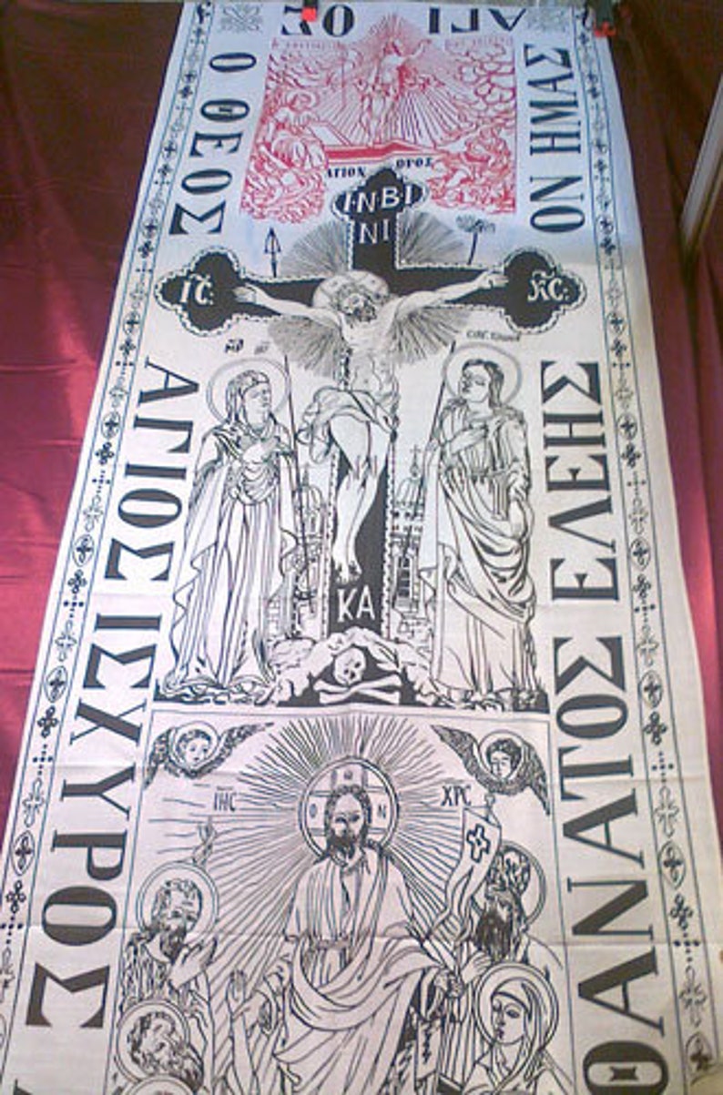 Shroud Double Coloring in White Cotton Cloth Fabric Holy holy | Etsy