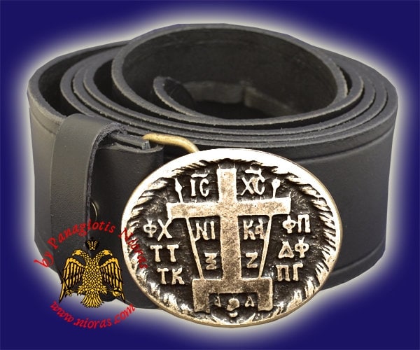 Monastic Orthodox Leather Belt With Metal Buckle With Religious ...