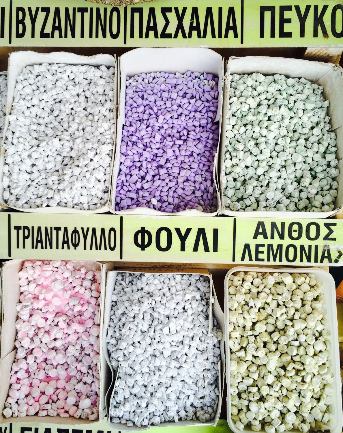 100 Grms Orthodox Church Incense in Different Fragrances Hand Made in ...