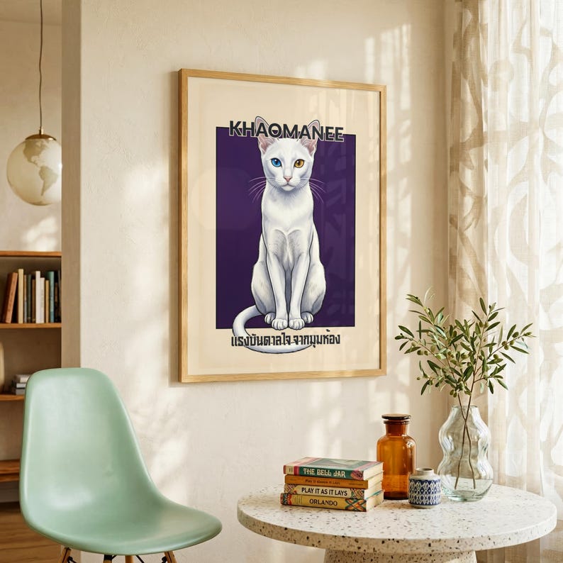 Khao Manee Cat Art, White Odd Eyes Siamese Poster, Thai Heritage Decor ...