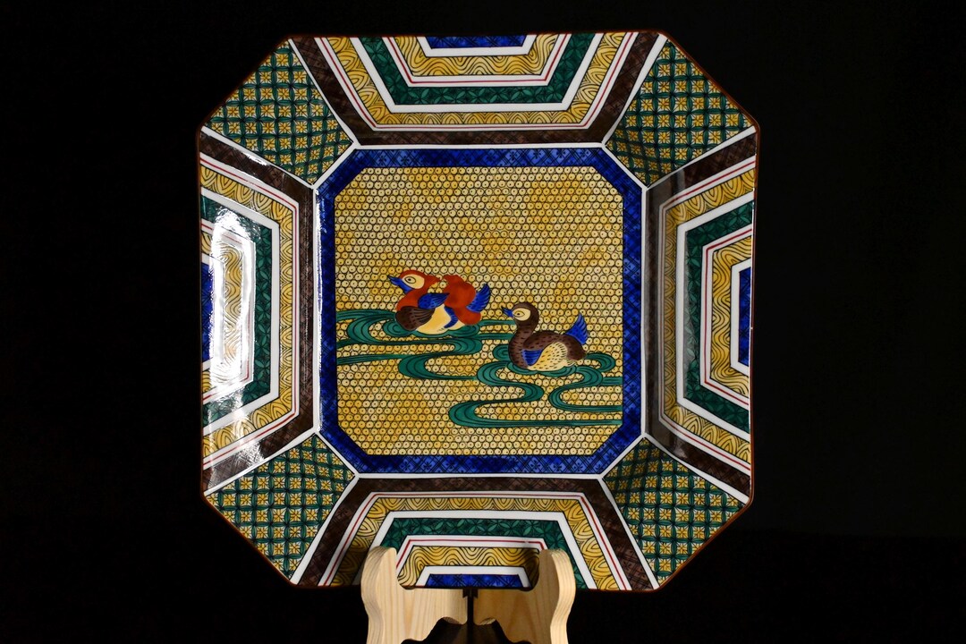 Japanese Vintage Ceramic, Kutani Ware Mandarin Duck Plate, Geometric ...