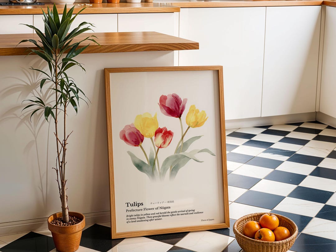 Flora of Japan – Niigata – Tulip, Watercolor Botanical Art Print ...