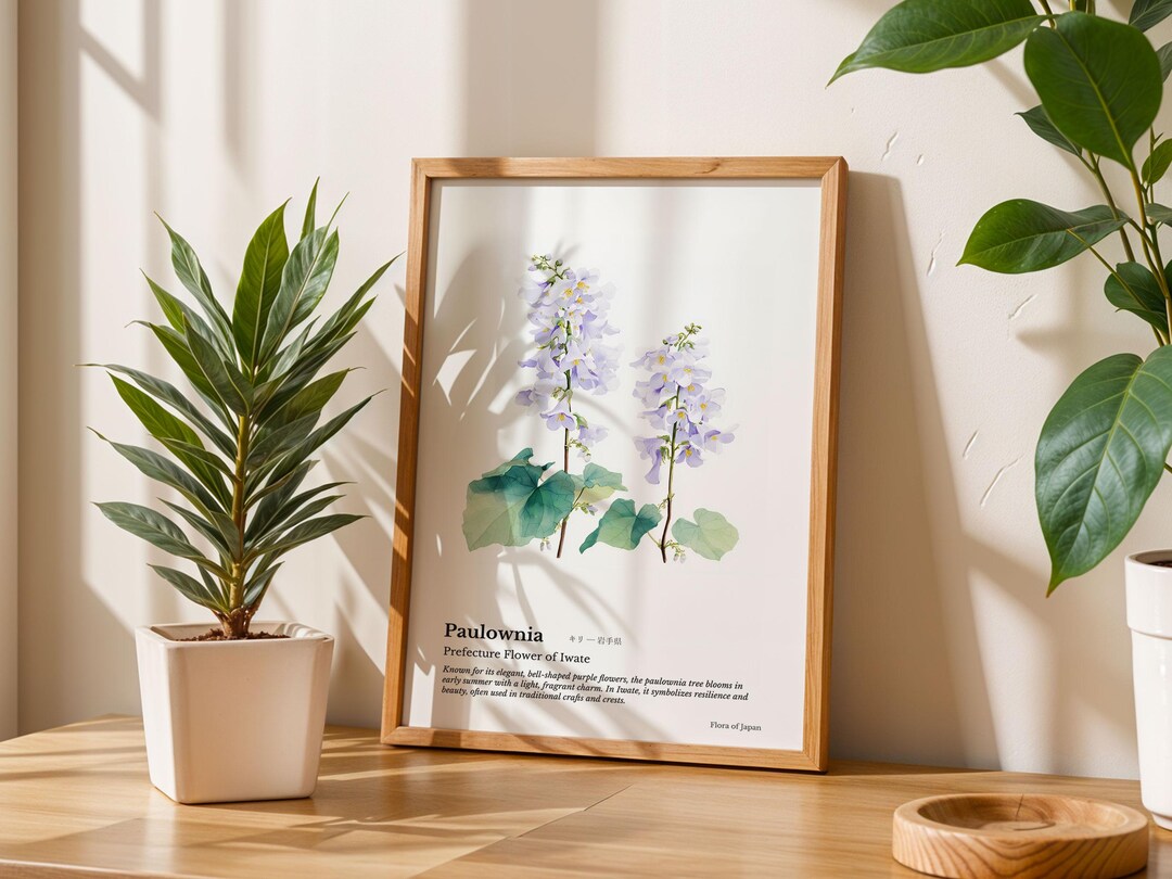 Flora of Japan – Iwate – Paulownia, Watercolor Botanical Art Print ...