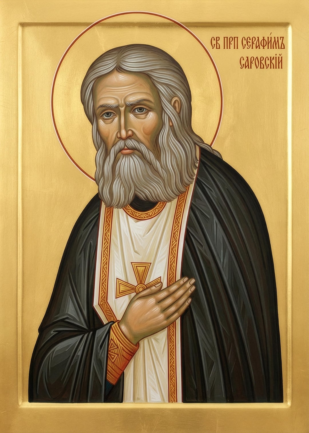 Mounted Handmade Icon | St. Seraphim of Sarov - Etsy