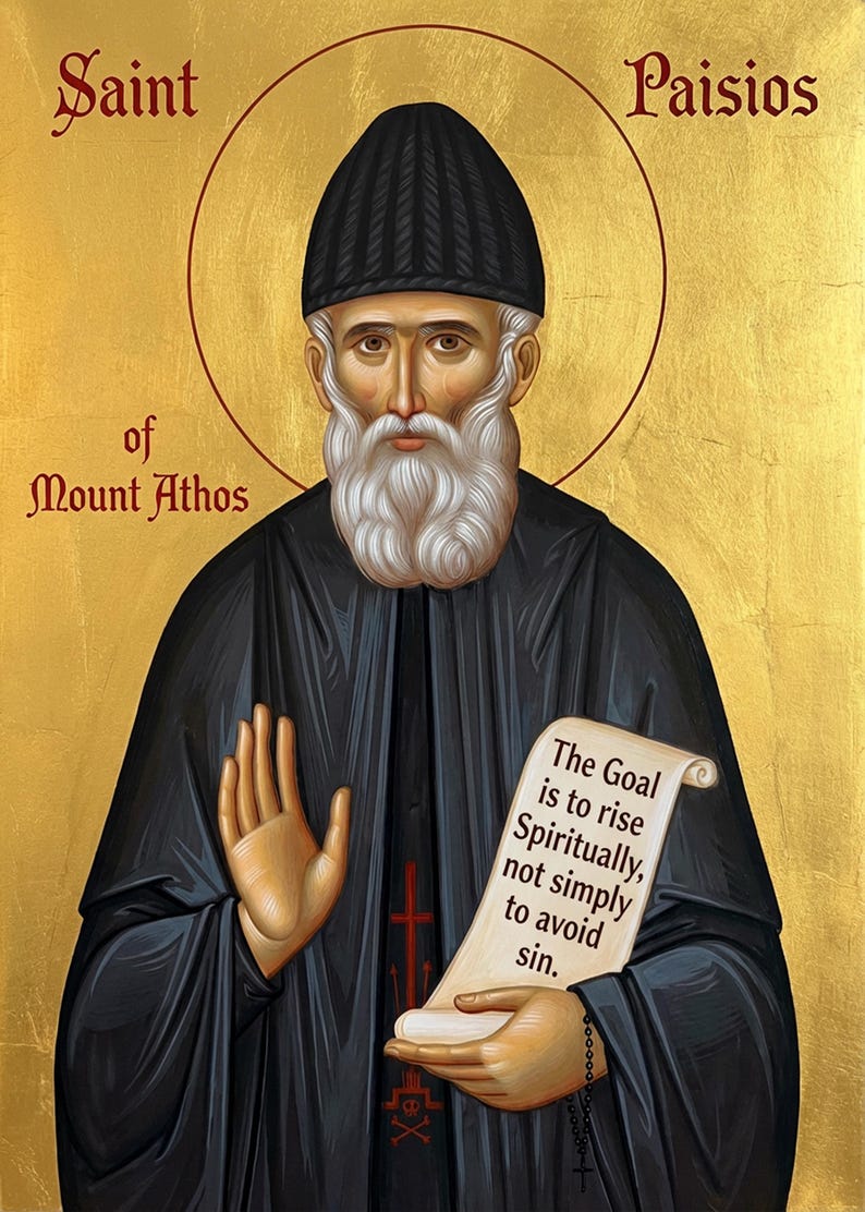 Mounted Handmade Icon | St. Paisios - Etsy