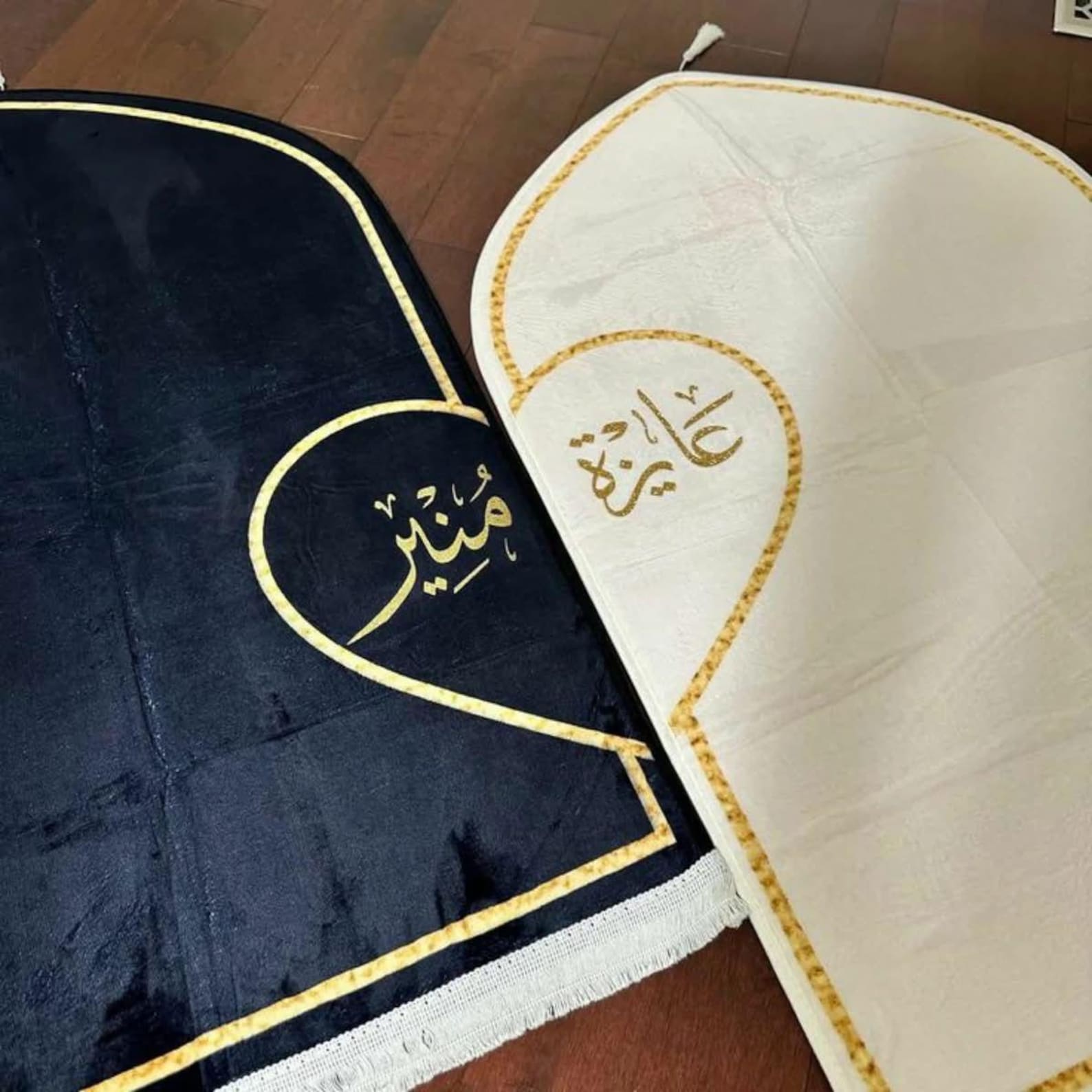 Zahrain Mart Couple Prayer Mat|gift to Couple|couple Namaz|musallah for ...