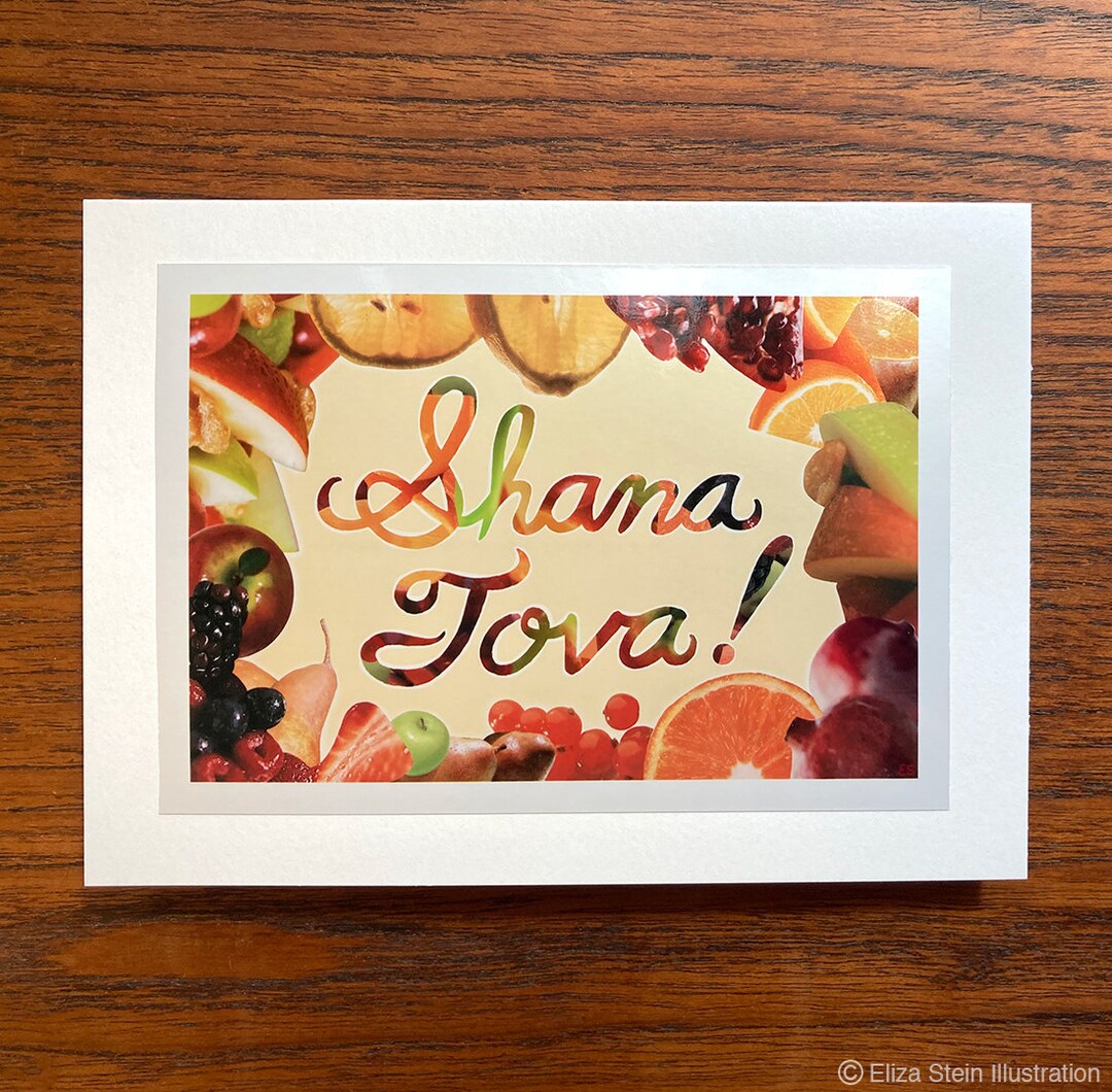 Shana Tova Rosh Hashanah Card, Jewish New Year, Fruit Collage - Etsy