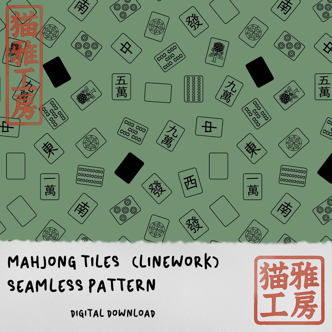 Linework Mahjong Tiles Seamless Pattern - Etsy