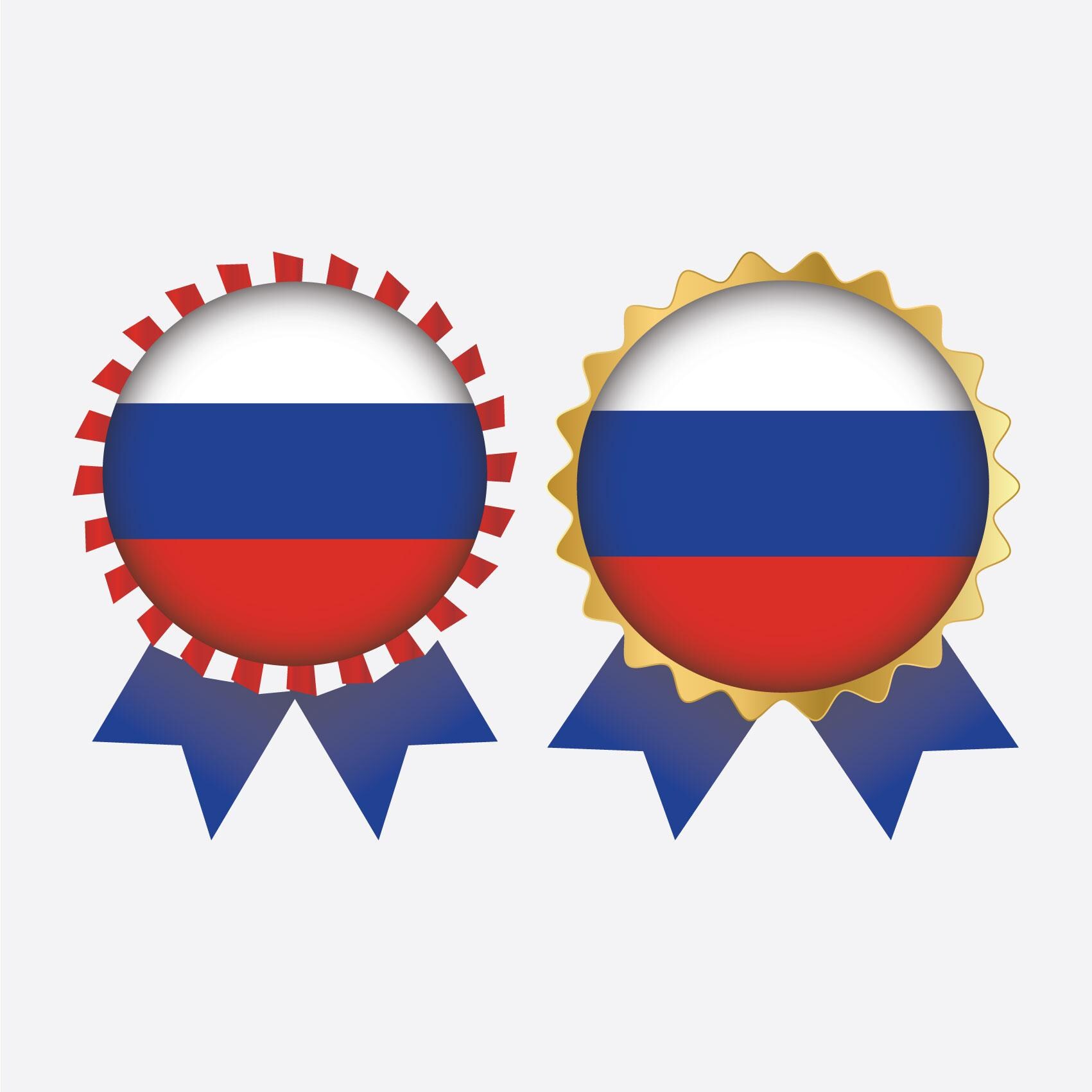 156 World Flag Award Medal Clipart, International Ribbon Badges Flags ...
