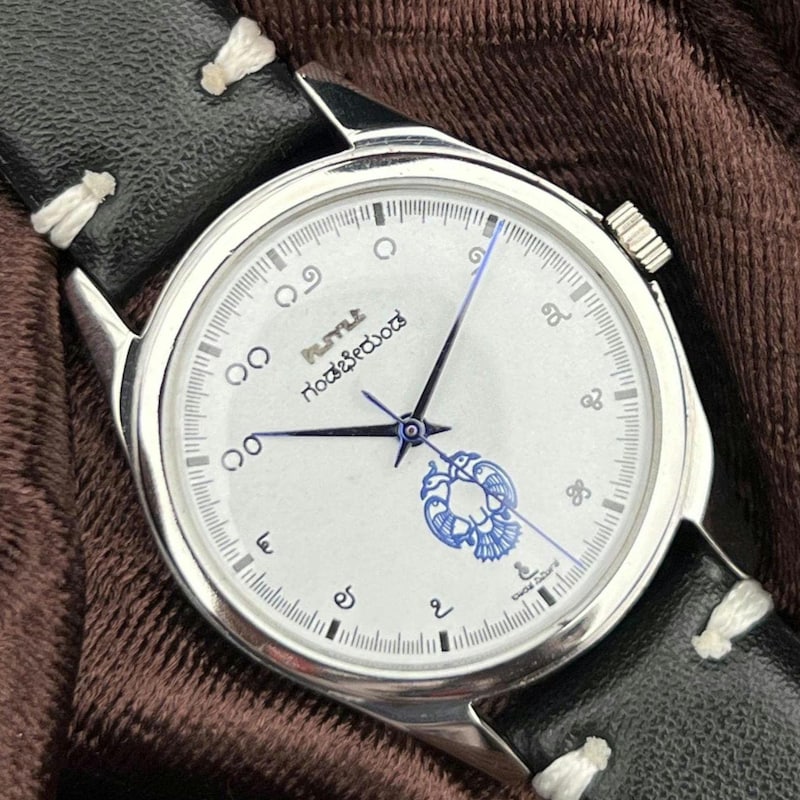 Gandaberunda Hmt Watch - Etsy
