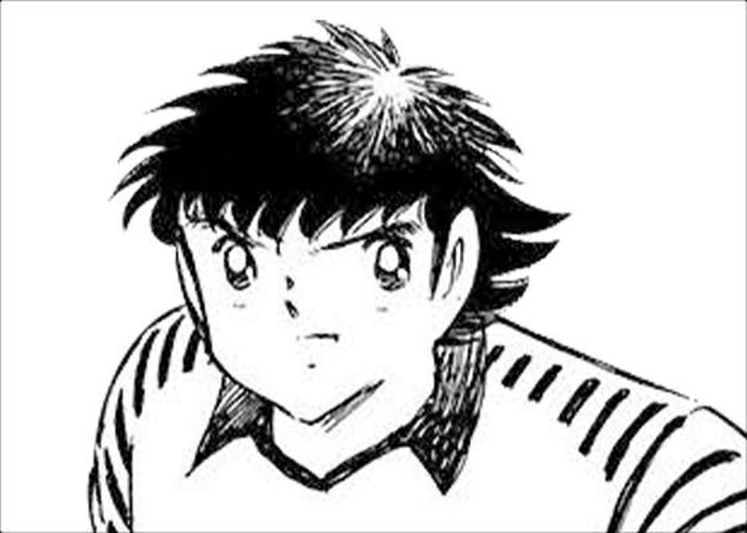 Captain Tsubasa Svg Digital File Download - Etsy
